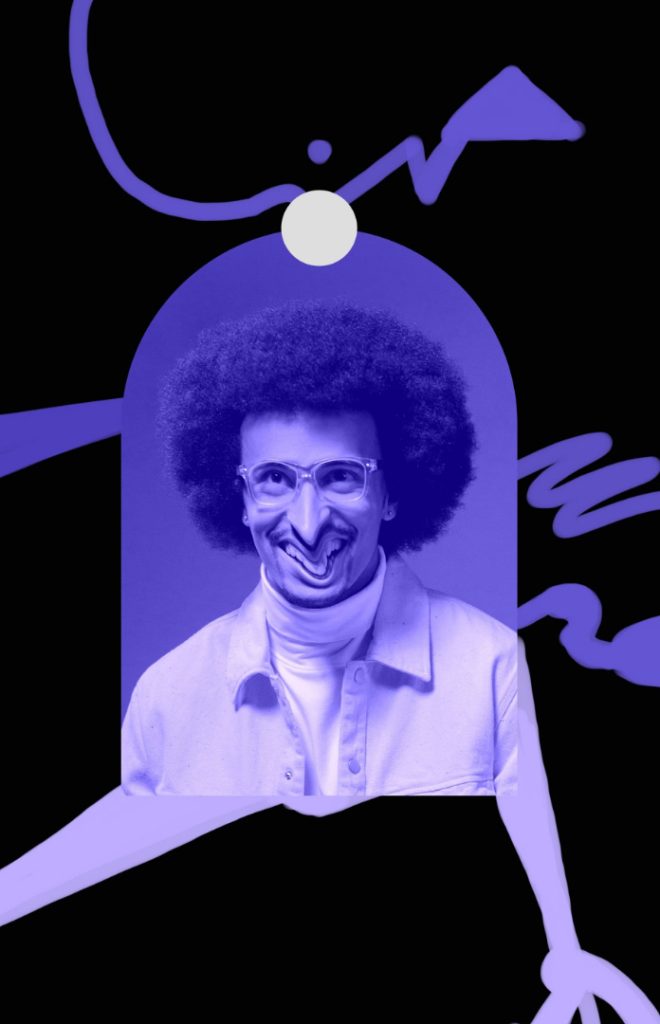 Horizontal Showcase – Forst